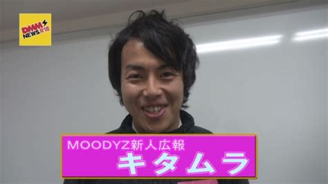 カジくんがバイノーラル録音avを体験！波多野結衣and佳苗るかand大槻ひびきとハーレムsex 吐息が！キスが！スーパーリアル主観プレイ！これはヴァーチャルを超えた！【moodyz新作♪動画あり