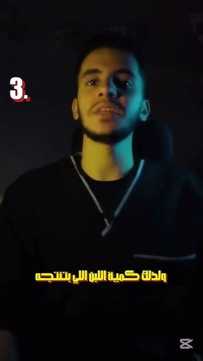 اللبن 🍶 Youtube