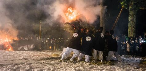 Erin Price Wright Itinerary Kichi Japan