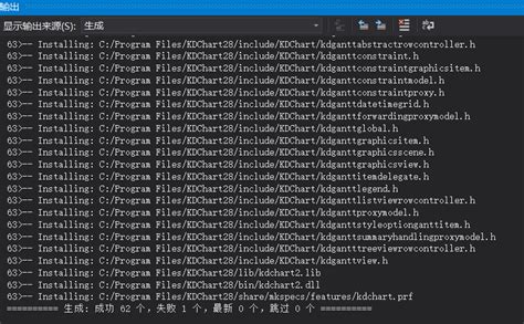 kdchart2 8编译过程 使用vs cmake msvc2017 csdn博客