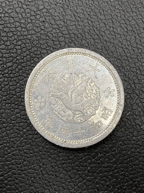 Yahoo オークション カラス1銭アルミ貨 昭和14年 ル四③