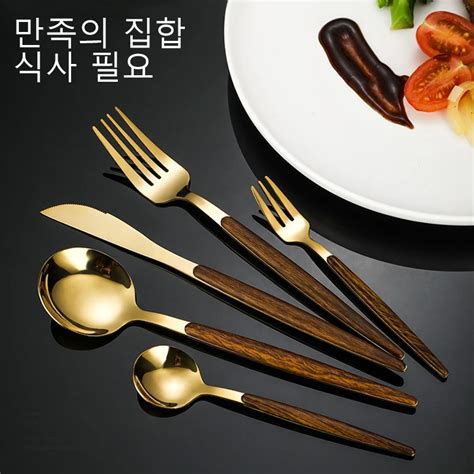 Atucoho 스테인레스 칼 붙이 세트 나이프 포크 스푼 양식기 연마 고급 식탁 세트 선물 상자 서양 주방 식기 세척기식기