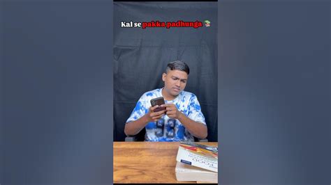 Relatable🥱 Youtubeshorts Ytshort Youtuber Funny Comedy Studymemes