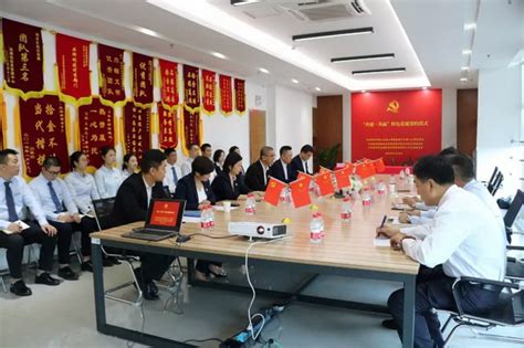 房屋租赁公司党支部开展“共建”特色党建签约活动 人才安居