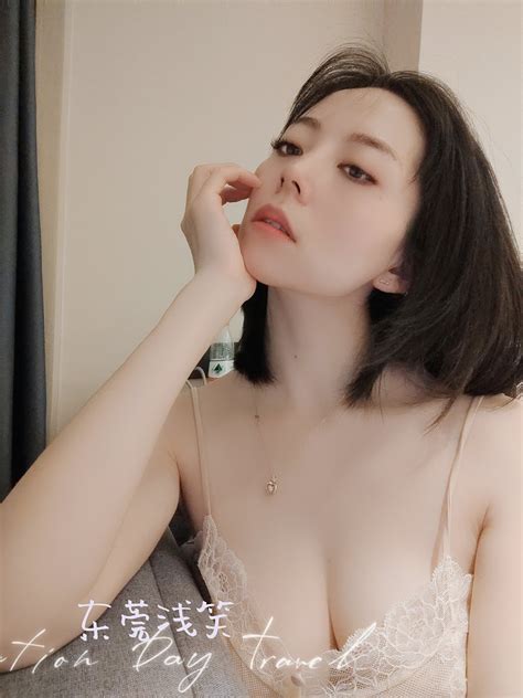 东莞浅笑 Dgqianxiao Twitter