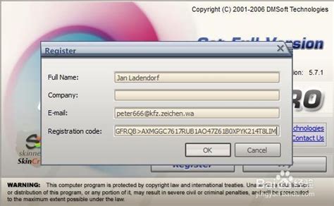 Mysql教程： 2 Access转mysql（a） 百度经验
