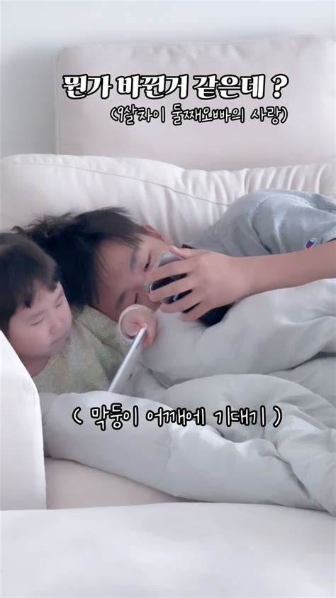 2024 11 24 엄마가 천사가 되셨다 정신없이 울기만했던 열흘 시간이 흐를 수록 이세상에 엄마가 없다는것이 더 사무쳐진다