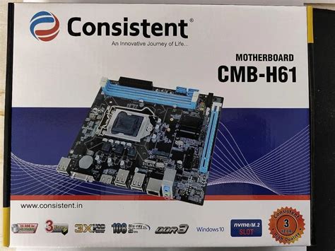 Consistent H61 Mother Board At ₹ 1250 Piece Computer Motherboard In Raipur Id 2852928097648