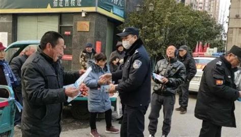 湖滨公安开展“110宣传日”主题活动澎湃号·政务澎湃新闻 The Paper
