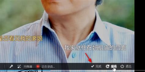 如何使用电脑版酷狗音乐进行“k歌”360新知