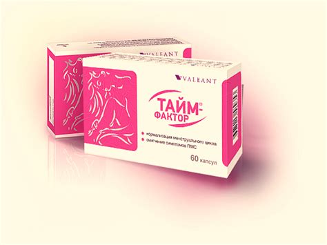 Витамины "Тайм фактор" – инструкция по применению