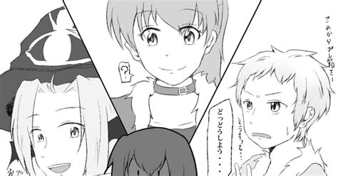 Prag】 【prag】どっち？【襲撃事件】 苔のマンガ Pixiv