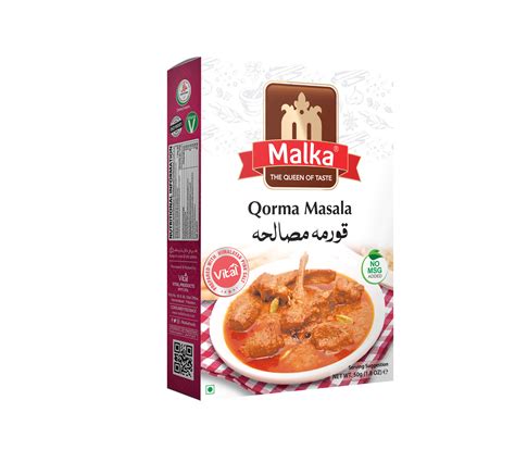Shahi Qorma 50g Vital Shop