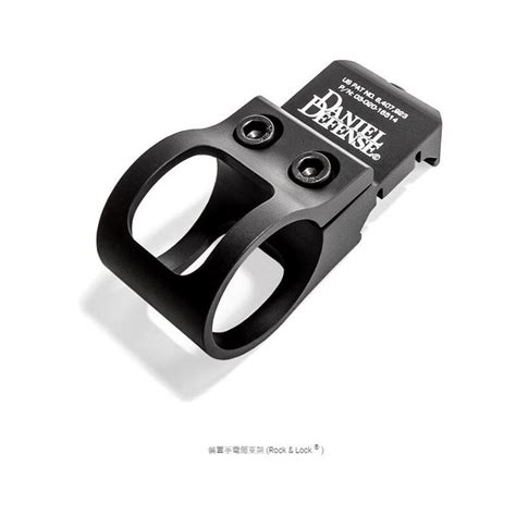 【gt補給站 滿千抽大獎】daniel Defense 槍燈座 黑 槍燈安裝座 露天市集 全台最大的網路購物市集