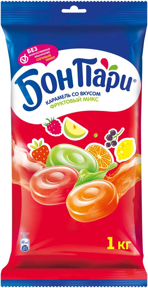 Леденцы бон пари — купить по низкой цене на Яндекс Маркете