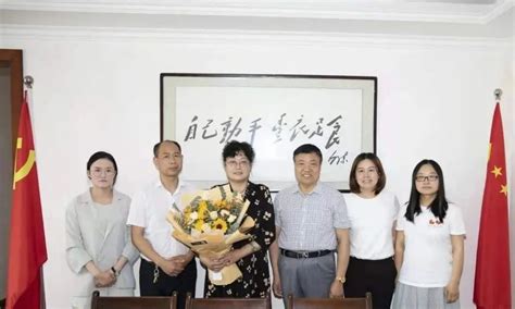 西安思源学院马克思主义学院首页