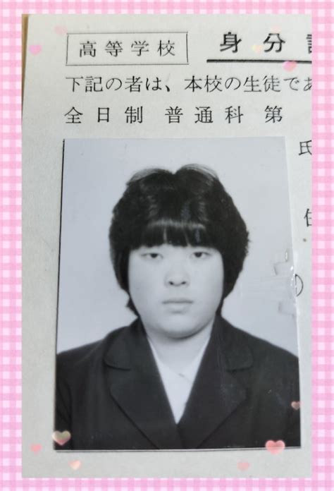 重力、ありがとう！！閲覧注意？！ 数秘・禅タロット・星読みで、貴方の魅力と可能性を引き出す人生のナビゲーター 麗子
