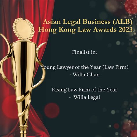 Willa Legal Has Been Nominated As Finalists In Two Categories For The