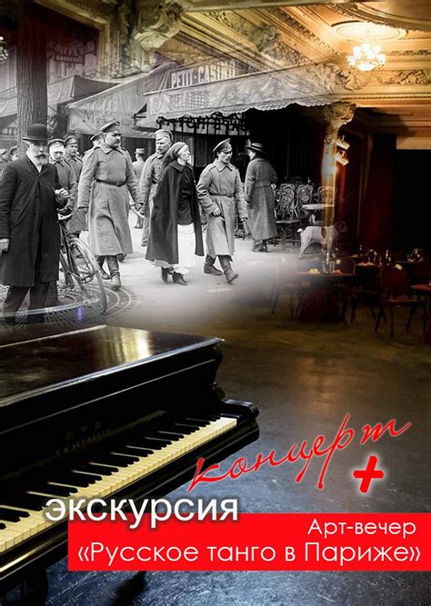 Лекции. Семинары. Мастер-классы. Дом Шрёдера
