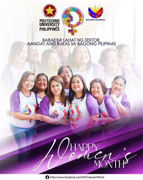 Polytechnic University Of The Philippines Calauan Laguna Campus Added A Polytechnic