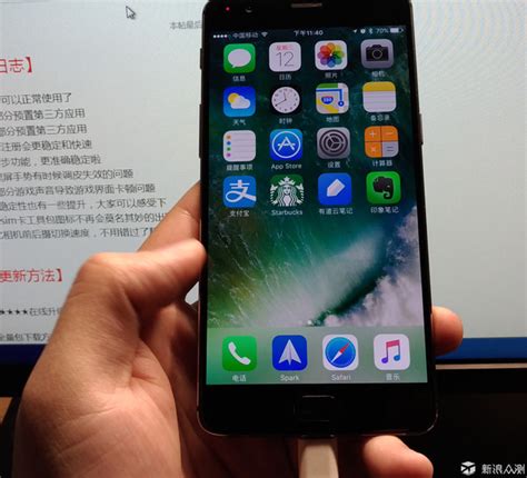 Someone Almost Convinced Us Oneplus Was Running Ios Pictures
