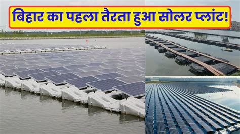 बिना बिजली खर्च के चलाएं यह Ac नहीं देना होगा 1 भी रूपए जानें डिटेल्स