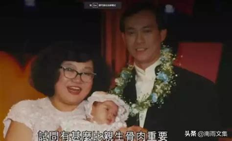 港媒深挖鄭少秋與沈殿霞離婚內幕，鄭欣宜8個月大沈殿霞提離婚 每日頭條