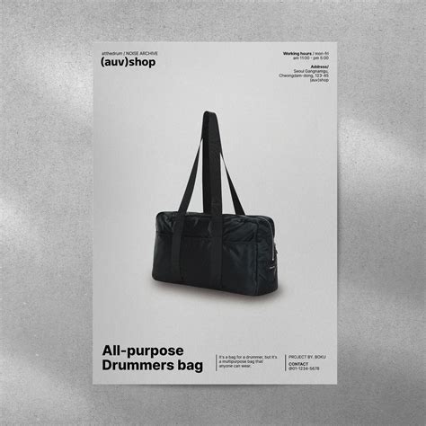 트렌디한 디자인의 포스터 전단지 홍보물 제작 크몽