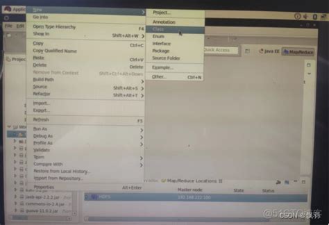 如何验证hadoop是否安装成功 如何验证hadoop集群成功启动mob6454cc74e2cb的技术博客51cto博客