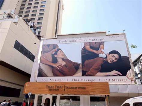 ป้ายไวนิล ติดอาคารพาณิชย์