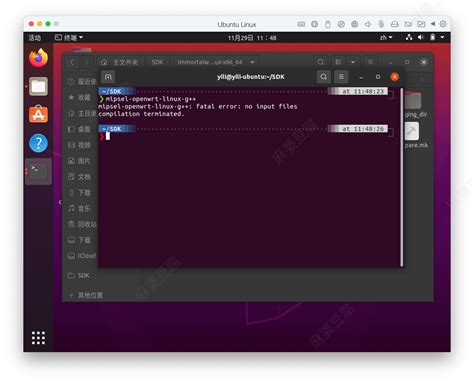 锐捷自动认证 And 交叉编译至mipsel 麻婆豆腐