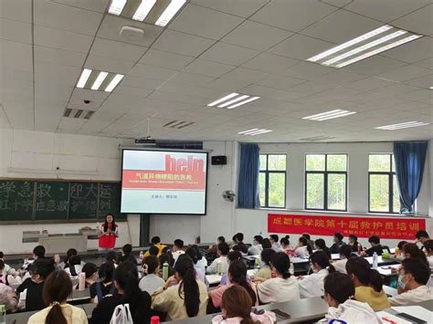 学校社会实践项目案例成果入选国家级优秀案例 成医新闻网