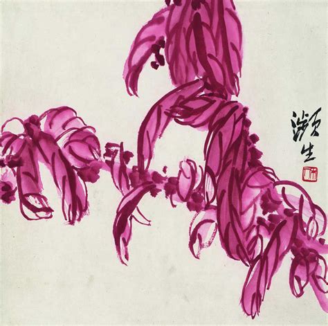 0021齐白石纪念馆tif格式花果草虫二四开册页25张956 薯叶图国画超高清大图原图扫描真迹全图书画图片下载