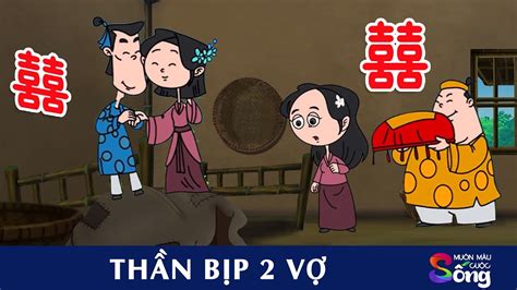 THẦN BỊP 2 VỢ Phim hoạt hình Truyện cổ tích Tổng hợp hoạt hình