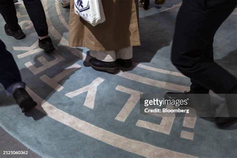 21 Photos And High Res Pictures Getty Images