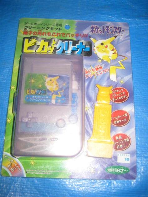 【未使用】貴重！ポケットモンスター ゲームボーイ クリーニングキット レトロ品 未使用の落札情報詳細 ヤフオク落札価格情報 オークフリー