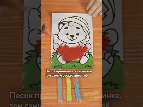 Картина из песка Фреска Lori в ассортименте купить в интернет