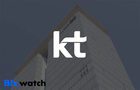 Kt Ai 기술로 보이스피싱 차단한다