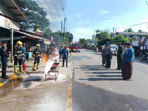 ချောင်းဆုံမြို့နယ်မြို့မ အမှတ် ၂ ဈေးတွင် မီးဘေးအန္တရာယ် ကြိုတင်ကာကွယ