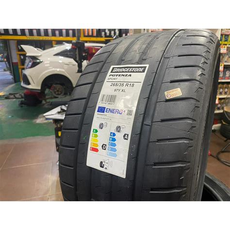 歐買尬輪胎館全新 普利司通 Potenza Sport 性能跑胎 2653518 歐洲製 蝦皮購物