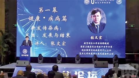 Omicron不是大號流感 張文宏：變異株「會咬人」 澳門力報官網