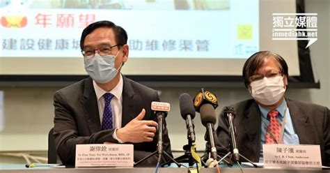 謝偉銓倡政府主動維修「三無大廈」渠管 再追收業主款項 獨媒報導 獨立媒體