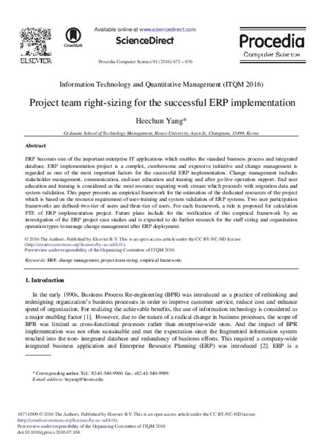 Pdf Project Team Right Sizing For The Successful Erp Implementation