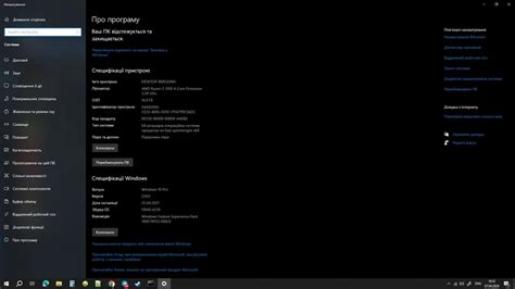 Permanently Activate Windows 11 For Free Modern Technology