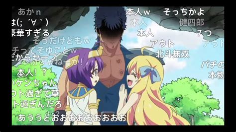 【ニコ生コメ付き違法アップ】邪神ちゃんドロップキック【世紀末編】1 Anime Wacoca Japan People Life
