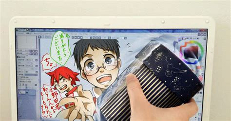 腐ペダ 弱ペダ落書き 要のマンガ 小野田坂道 巻島裕介 荒北靖友 Pixiv