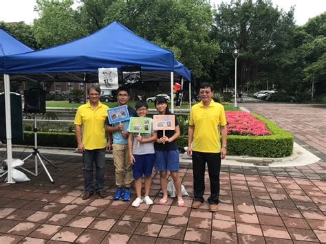 沒空到水源拖吊場辦理自行車車證的師生同仁有福囉 國立臺灣大學 National Taiwan University
