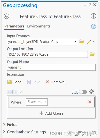 Arcgispro 拖入dem数据桃太郎的技术博客51cto博客