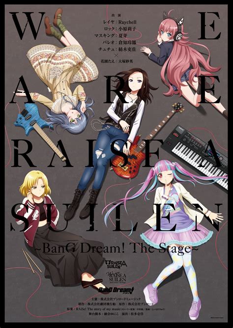 We Are RAISE A SUILENBanG Dream The StageSecond Key Visual R