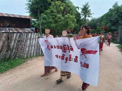 ရွှေဘိုမြို့နယ်ရှိ ကျေးရွာတစ်ရွာတွင် စစ်အာဏာရှင်ကျဆုံးရေး သပိတ်မှောက်ဆန္ဒပြချီတက် Khit Thit Media